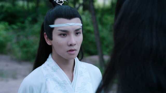 Lan Chan buried the secret in his heart and told Wei Wuxian that the ...