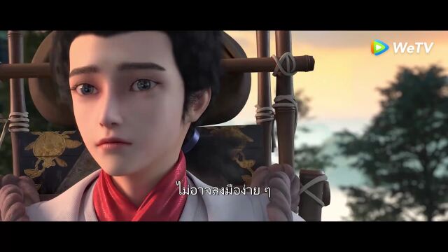 Dare to say that you will be a warrior servant, the lion has been beaten! | The Perfect World ...