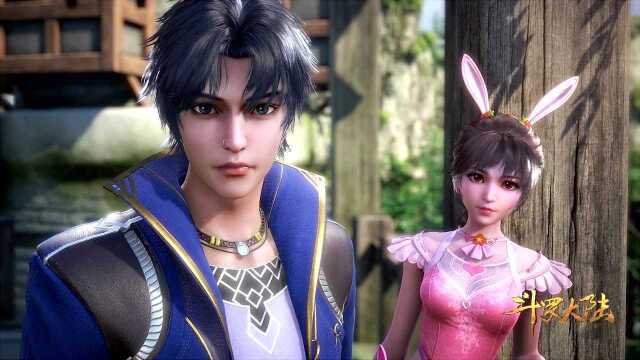 EP17: Soul Land - Watch HD Video Online - iflix