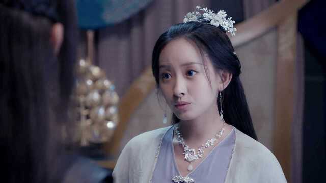 Highlight EP28 Ver. 4 | Novoland: The Castle in the sky S2 - Watch HD ...