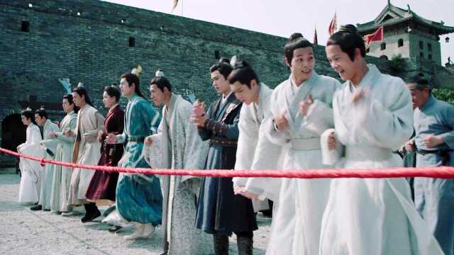 Highlight EP2 Ver.1| The Chang'An Youth - Free - China - TV ...