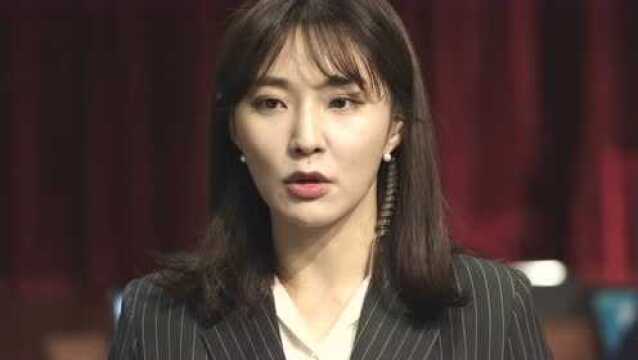 EP2:Memorist - Gratis - Yoo Seung Ho,Lee Se Young,Jo Sung-ha,Go Chang ...