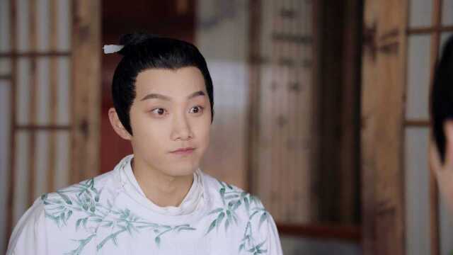 Highlight EP 21 Ver. 1 | Qing Qing Zi Jin - Free - China - TV ...