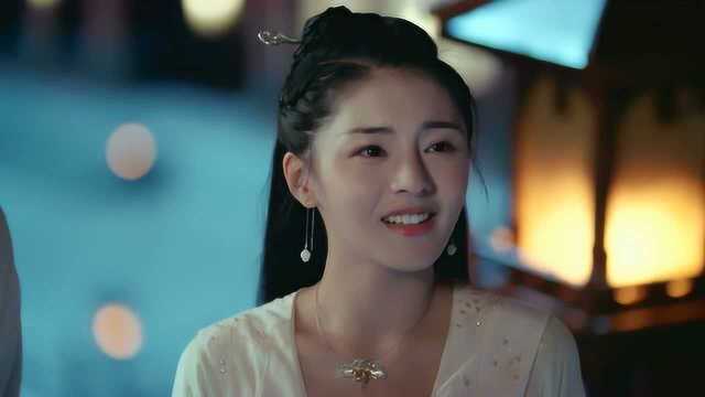 Highlight EP34 Ver.3 | The Legend of Jinyan - Free - China - TV ...