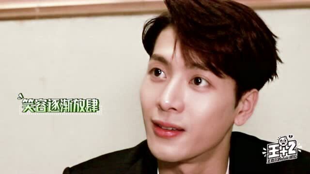 EP5: Jackson Wang Guess Internet Slang. - Free - China - Variety Show ...