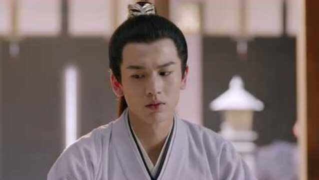 EP08:Maiden Holmes - Free - China - TV - Traditional Costume - Romance ...