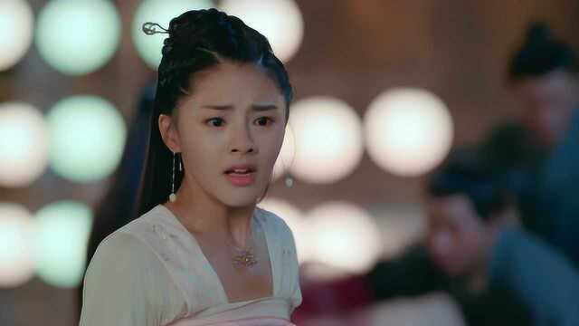 Highlight EP34 Ver.1 | The Legend of Jinyan - Free - China - TV ...