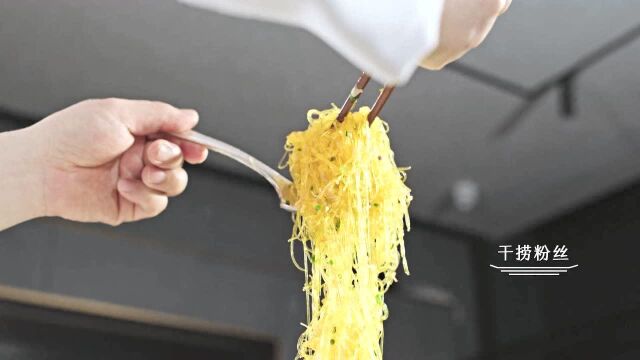 Sabor del Mundo Temporada 2 - Ver online - iflix