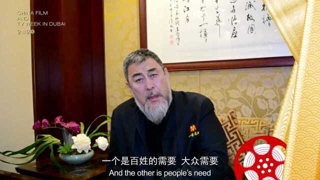 Lu Shuming - Watch HD Video Online - iflix