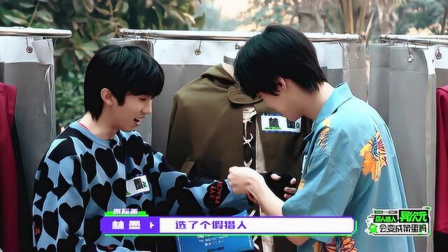 BTS: Lin Mo is happy seeing the costumes | CHUANG 2021 - Watch HD Video ...