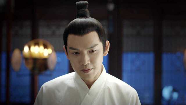 Highlight EP22 Ver. 4 | The Sword and The Brocade - Free - China - TV ...