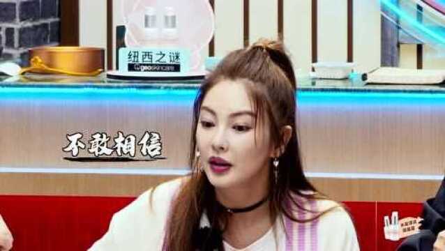 EP7: Zhang Yuqi and Yang Di "picked on" each other, which made Ada Choi ...