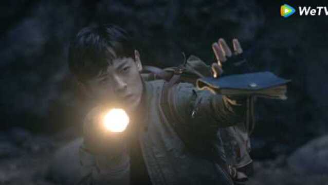 Highlight EP 1 Ver. 4 | Explore With The Note - Free - China - TV ...