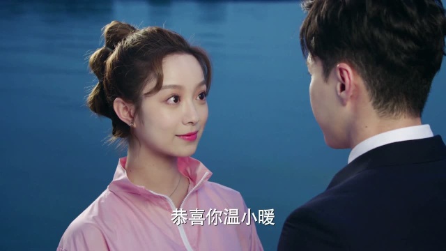 Teaser Ver. Couples | Girlfriend - Free - China - TV - Romance - - Lawrence Wong,Hao Xu,Wu Haoze ...