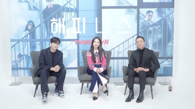 BTS: Video Greetings of Happiness | Happiness - Free - South Korea - TV ...