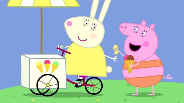 EP40: Peppa Pig S1 (Audio Indonesia) - Gratis - - - anak-anak