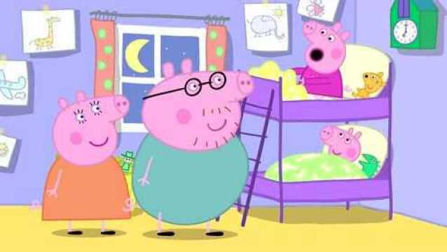 EP14: Peppa Pig S2 (Audio Indonesia) - Gratis - - - anak-anak