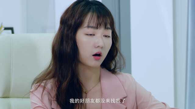 EP6: Love Under the Stars - Free - China - TV - Romance - Fantasy - Han ...