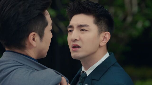 《遇见璀璨的你》19 集：片段 1 - 온라인 시청 - iflix