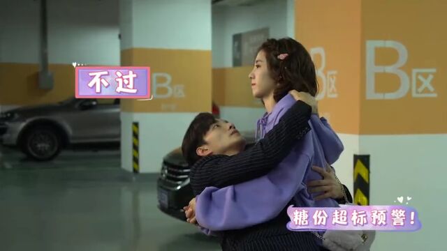 BTS: Chai Xiaoqi Rescued the CEO | My Girlfriend is an Alien S2 - Watch ...