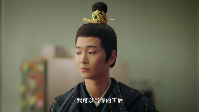 EP4: Love For Two Lives - Free - China - TV - Romance - Fantasy - Wang ...