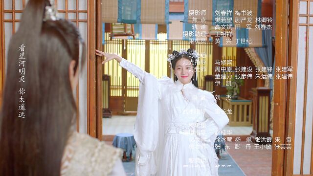 EP21: Jangan Lupakan Cinta - - Lilan Zhu,Lin Zehui,Chen Mo,Yu Yongzhi ...