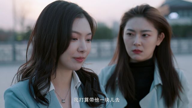 EP24: Miss Fox - - China - TV - Romance - Family,Story - Kong Qili,Ding ...