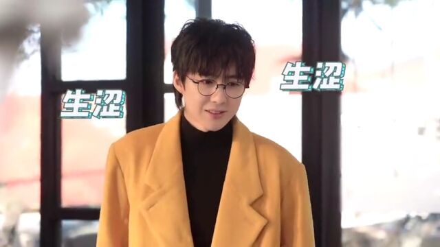 BTS: Liu Yuning Cameo Act | Discovery of Romance - Watch HD Video ...