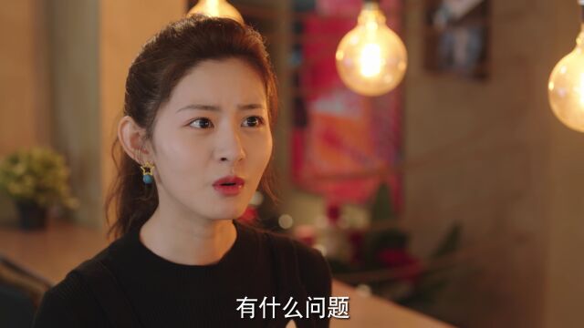 EP6: Don't Mess With EX-Girlfriend - - China - TV - Romance - Story ...