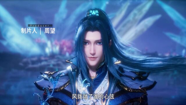 EP235: Soul Land - - China - Comic - MysteriousFantasy,Combat,Adventure