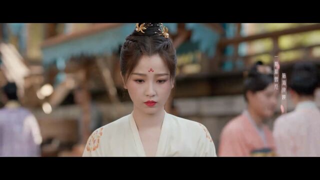 Highlight EP24 Ver.1 | Love Between Fairy and Devil - Free - China - TV ...