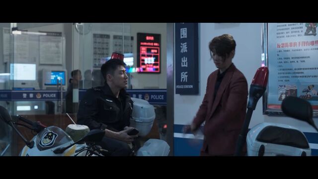 EP1 Highlight Ver.1｜Chasing the Undercurrent - Free - China - TV ...