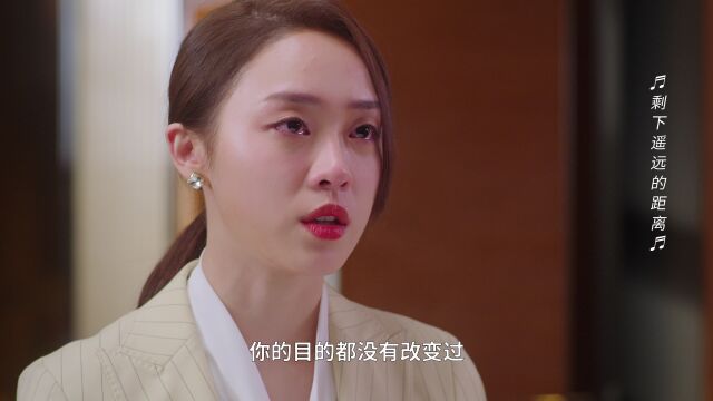 EP20: Let's Go Fighting - - China - TV - Romance - Story - Han Donglin ...