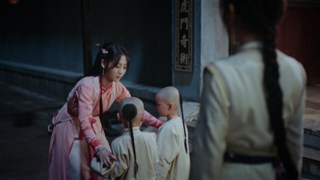 EP33: Kisah Rase Terbang - - Qin Junjie ,Liang Jie,Xing Fei,Lin Yushen ...