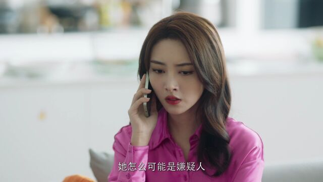 EP7: The Next Stop W - - China - TV - Romance - Fantasy,Suspense - Zhao ...