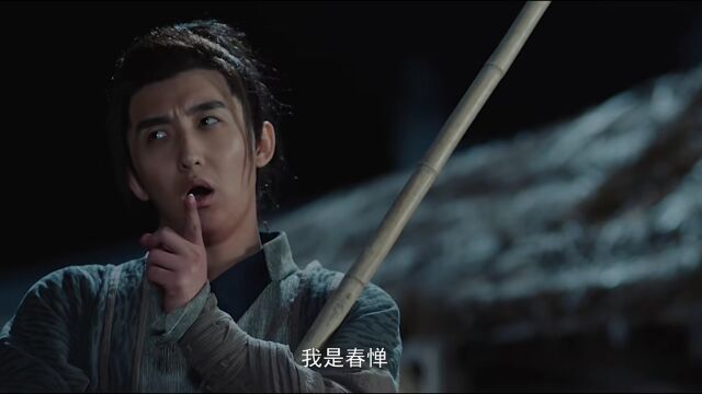 The Yan Dragon (Vietnamese Ver.) - Free - China - Movies - Fantasy ...