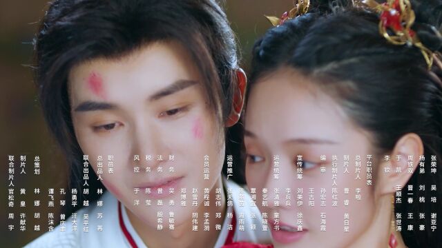 EP5: The Origin of Eternity - - China - TV - Romance - Traditional ...