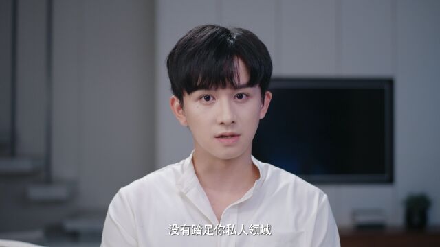 EP6: Love Starts From Marriage 2 - - China - TV - Idol - Story - Qi ...