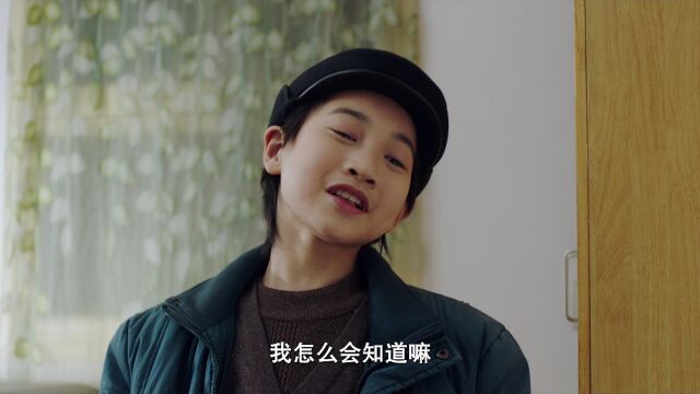 EP12: Mad Master - Free - China - TV - Suspense - Fantasy - Gong Hanlin ...