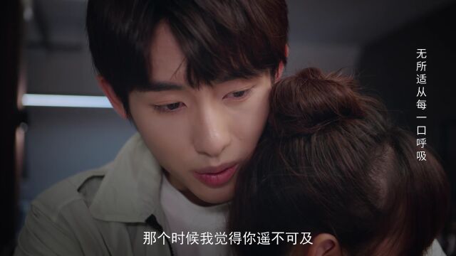 Teaser EP19: Sweet Games - Watch HD Video Online - iflix