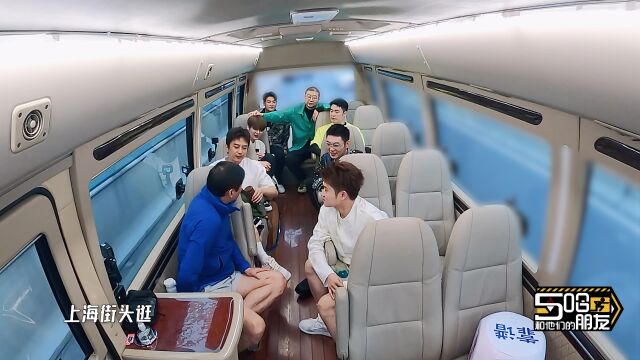 Extra Update of EP11: Wang Mian VS Baoshi Gem|An Exhibition Game of Tug ...