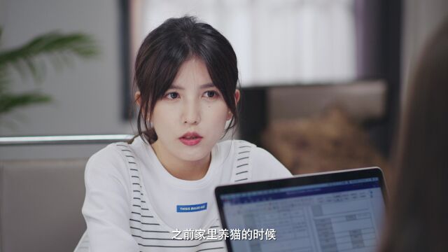 EP7: Love Starts From Marriage 2 - - China - TV - Idol - Story - Qi ...