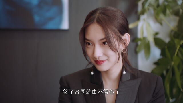 EP4: Guia para Sono Romântico - - China Continental - TV - Romance ...