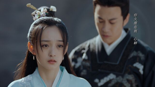 EP15: Blooming Days - - China - TV - Romance - Traditional Costume ...