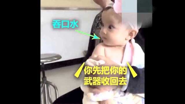 Meng Bao has a good emotional mood - Watch HD Video Online - WeTV