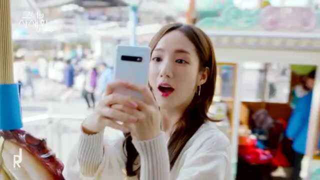 โลกอีกใบของยัยแฟนเกิร์ล Her Private Life [그녀의 사생활] ♥ | Biting My Lower Lip-Esna - ชมวิดีโอ ...