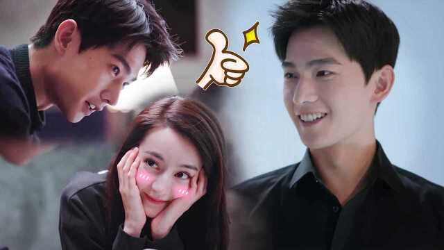 You Are My Glory | Special Clip Setuju Kalau Yu Tu Adalah Pacar Idaman? | 你是我的荣耀 | WeTV【INDO SUB ...