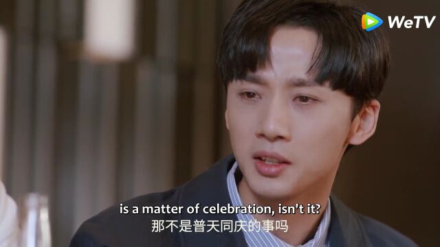 【Farewell Vivian】Trailer | The witty girl falls in love with the picky director | 告别薇安 | ENG SUB ...