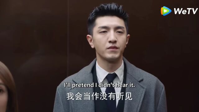 ENG SUB【Hello, My Shining Love 遇见璀璨的你】EP01 | Starring: Chen Qiao'en ...