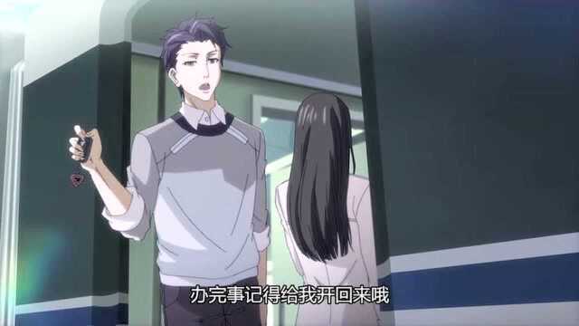 EP7：National Husband Bring Home SS1 - Watch HD Video Online - iflix